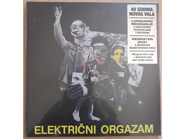 Električni Orgazam – Električni Orgazam NOVO ZUTI VINIL