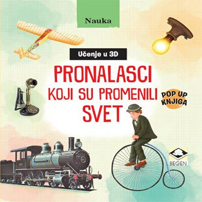 Pronalasci koji su izmenili svet: učenje u 3D