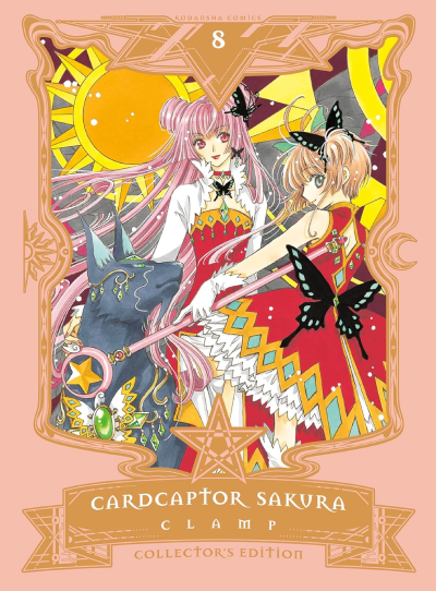 Cardcaptor Sakura Collector's, Vol. 8