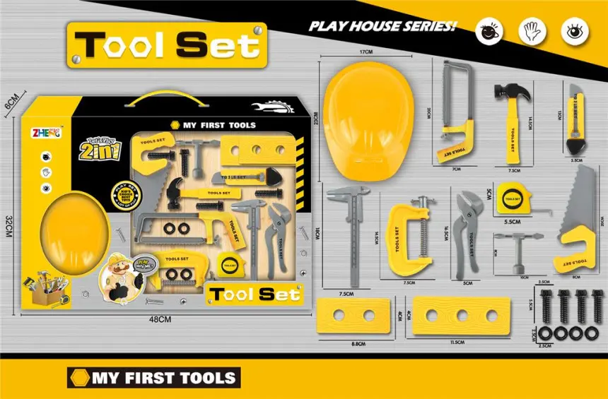 979814 ALAT SET