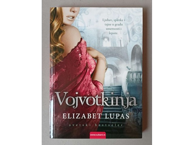 VOJVOTKINJA - Elizabet Lupas