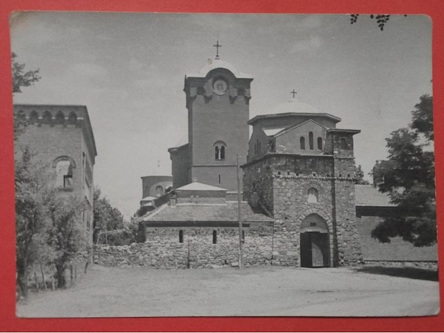 MANASTIR ŽIČA - STARA RAZGLEDNICA (čista)