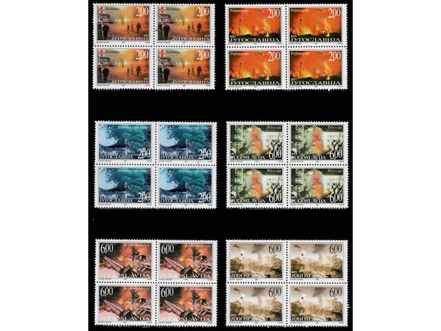 NATO BOMBARDOVANJE - OBJEKTI 1999 ČETVERCI