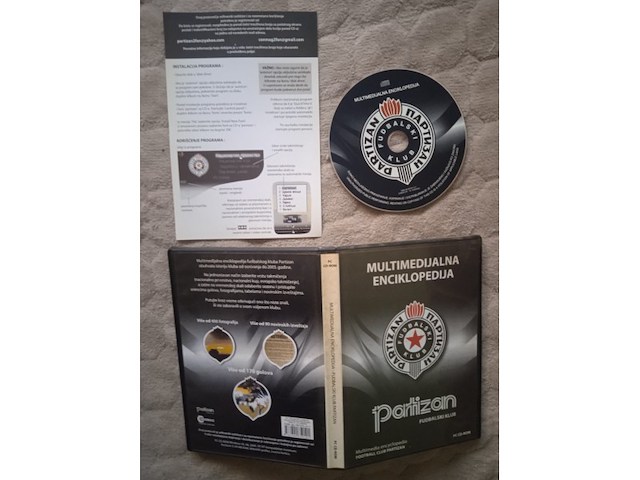 Partizan - multimedijalna enciklopedija / PC CD-ROM