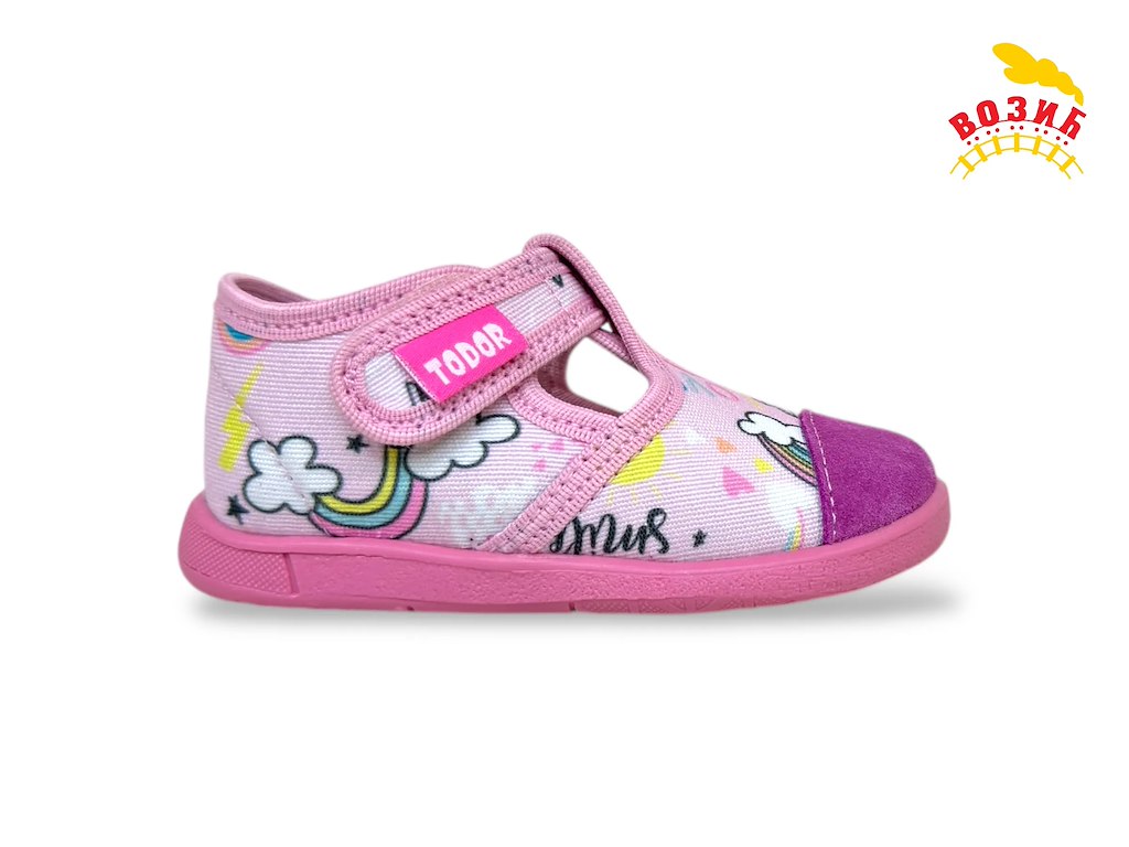Todor pink rainbow 117