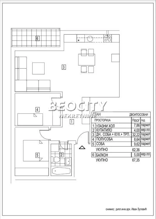 Dvosoban stan, 67 m2, Kneževac, Miloša Bogićevića ID: 126070