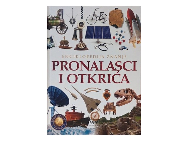 Pronalasci i otkrića