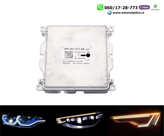 LED BALAST FABRICKI MODEL 7PP941572AB