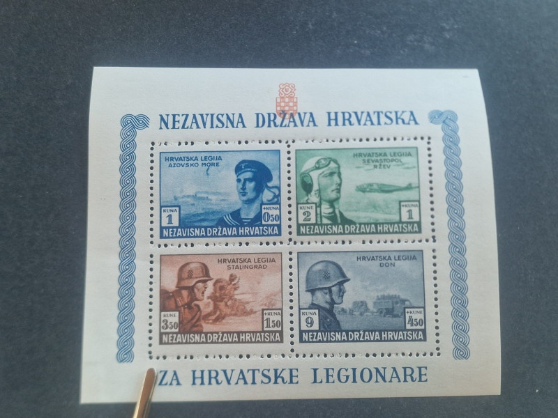 NDH 1943 *Čist Zupčen Blok* Greška u Zupčenju