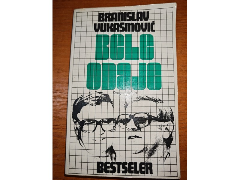 Bele odaje - Branislav Vukašinović