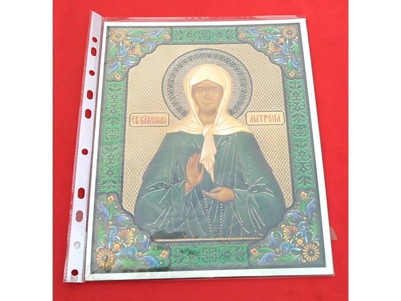 Ikona Sv.Blažena Matrona Moskovska