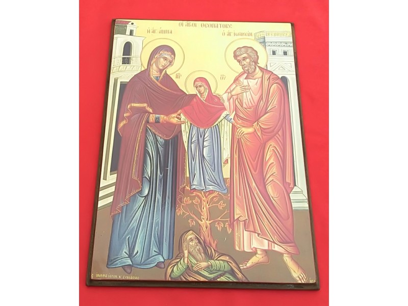Sv Joakim i Ana