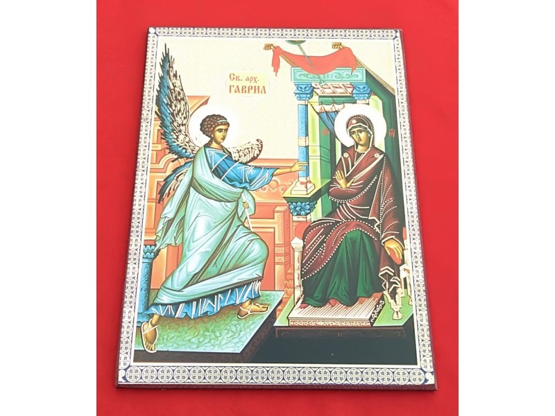 Sv.Arh.Gavrilo