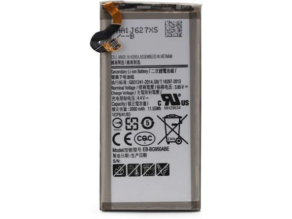 Teracell Baterija Plus za Samsung G950 S8 53186