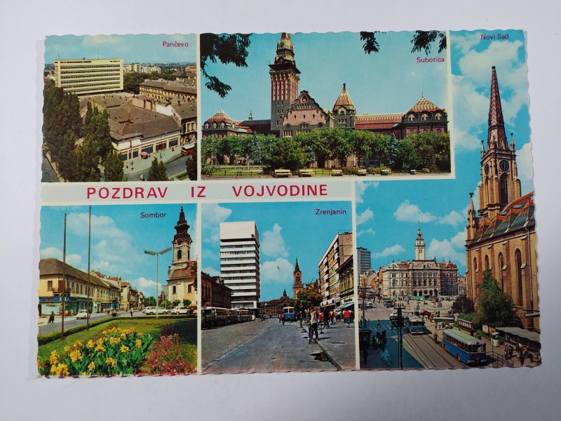 Pozdrav iz Vojvodine (Pančevo,Subotica,Novi Sad,Sombor,
