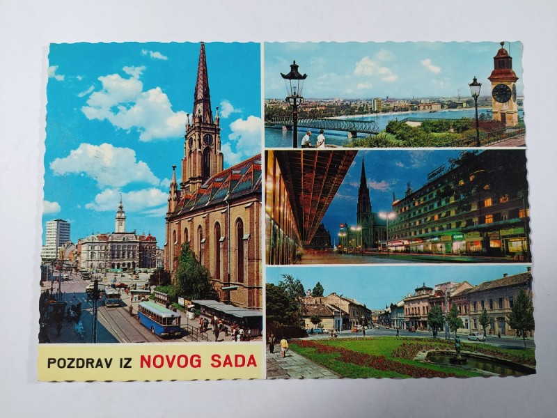 Novi Sad - Putovala 1978.g