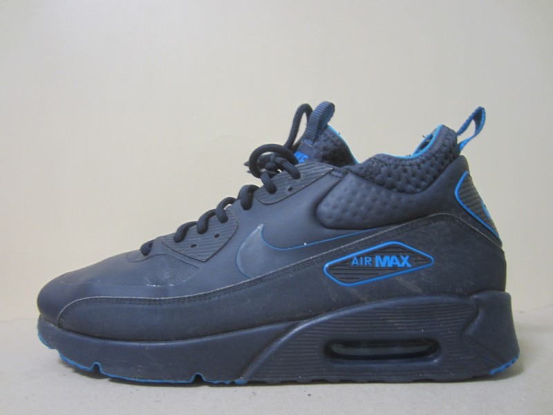 NIKE AIR MAX muske patike 46-EXTRA OCUVANE
