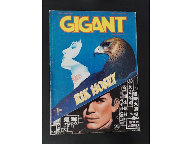 Gigant 75 - Rik Hoset