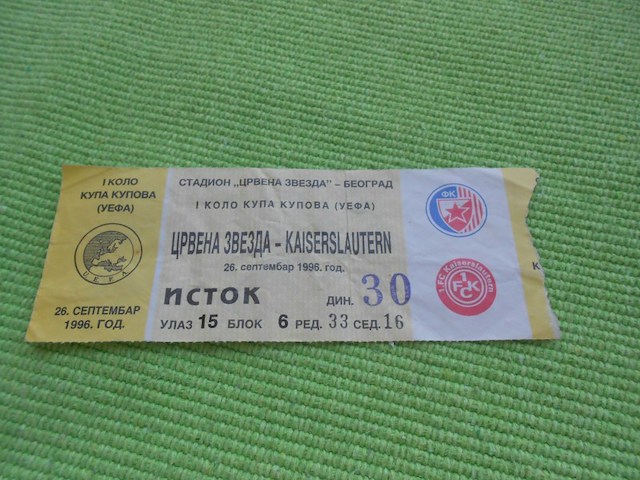 Crvena Zvezda - Kajzerslautern 1996. Kup Kupova