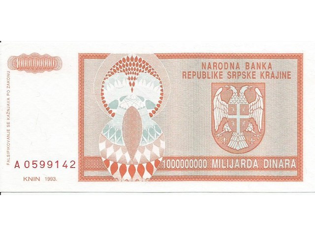 RSK Knin 1.000.000.000 dinara 1993. UNC P-R17