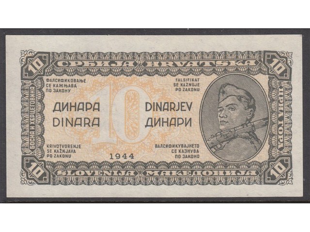 Jugoslavija 1944 10 dinara aUNC/UNC