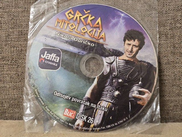DVD Grčka mitologija Nikola Đuričko