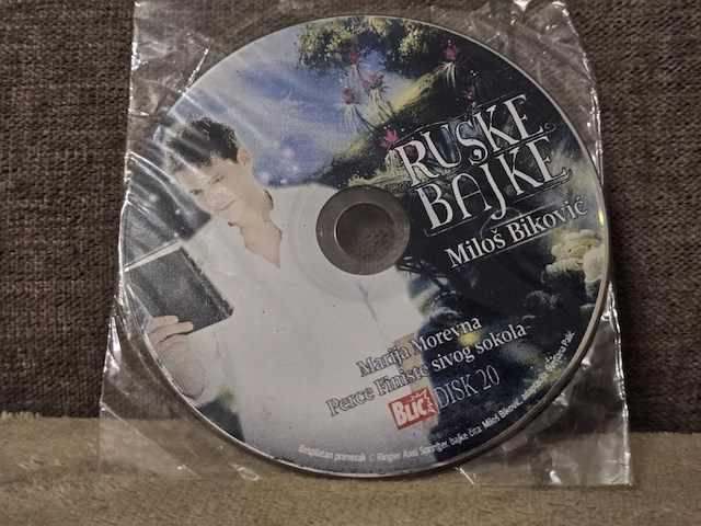 DVD Ruske bajke Miloš Biković