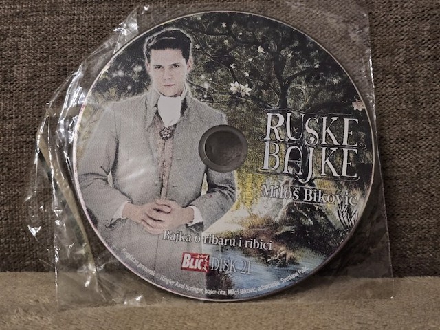 DVD Ruske bajke Miloš Biković