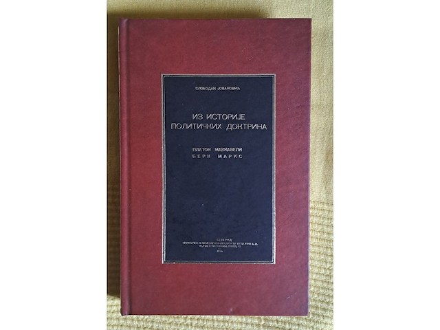 Iz istorije političkih doktrina  Slobodan Jovanović