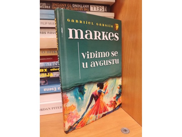 Vidimo se u avgustu - Markes
