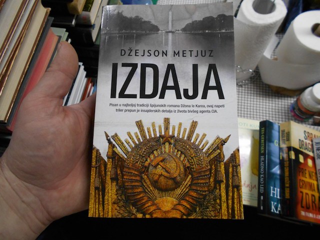 Džejson Metjuz - Izdaja