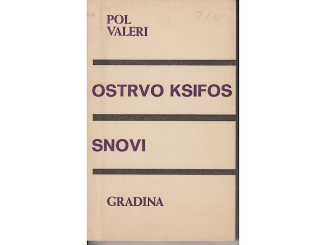 OSTRVO KSIFOS - SNOVI / POL VALERI 4/5