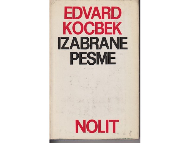 IZABRANE PESME / EDVARD KOCBEK
