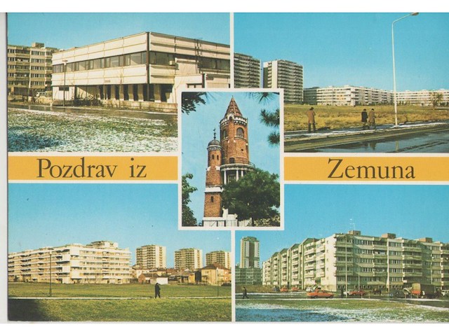 Zemun