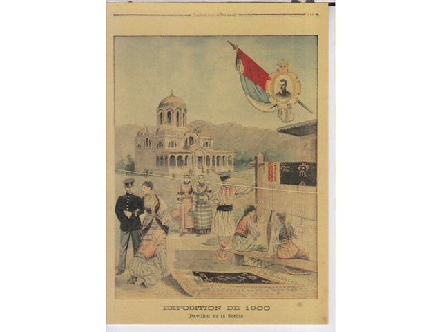 EXPOSITION DE 1900 / PAVILLON DE LA SERBIE