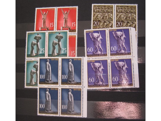 FNRJ 1961., 20 god ustanka, MNH četverci serija