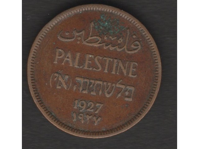 1 Mil - 1927 - Palestina
