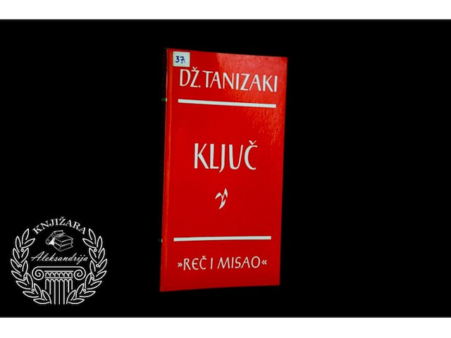 KLJUČ - Džuničiro Tanizaki