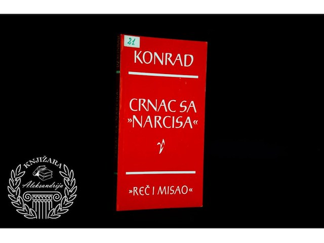 CRNAC SA NARCISA - Džozef Konrad