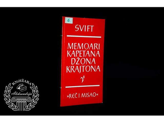 MEMOARI KAPETANA DŽONA KRAJTONA - Džonatan Svift