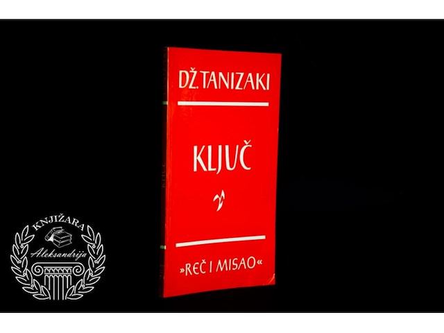KLJUČ - Džuničiro Tanizaki