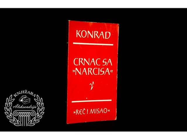 CRNAC SA NARCISA - Džozef Konrad