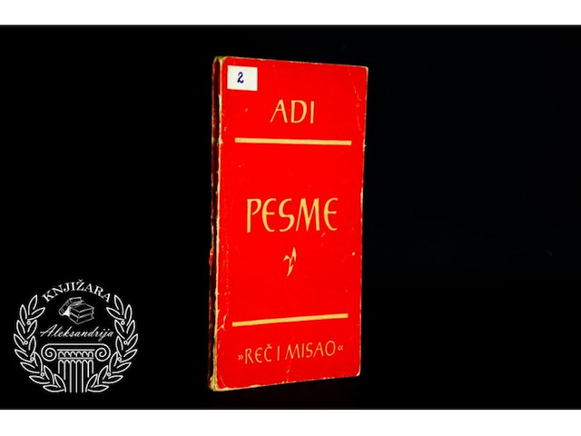 PESME - Endre Adi