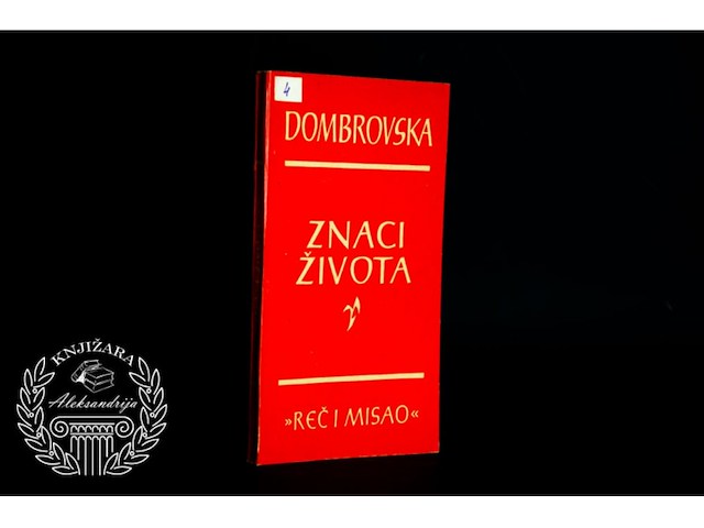 ZNACI ŽIVOTA - Marija Dombrovska
