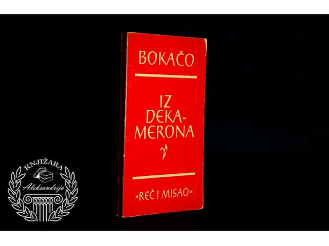 IZ DEKAMERONA - Đovani Bokačo
