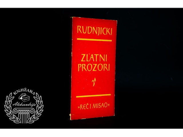 ZLATNI PROZORI - Adolf Rudnjicki