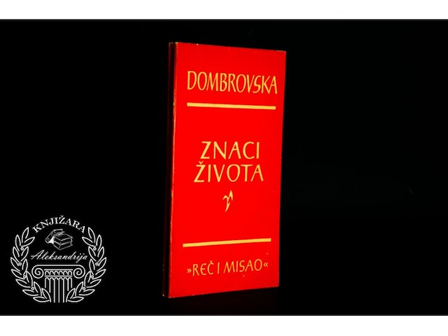 ZNACI ŽIVOTA - Marija Dombrovska