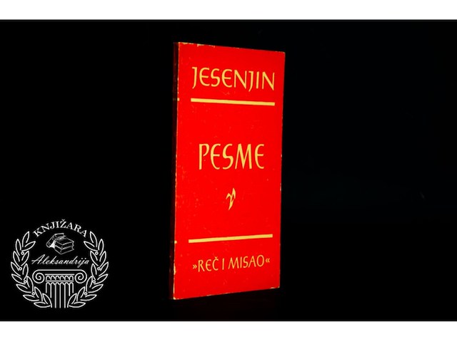 PESME - Sergej Jesenjin
