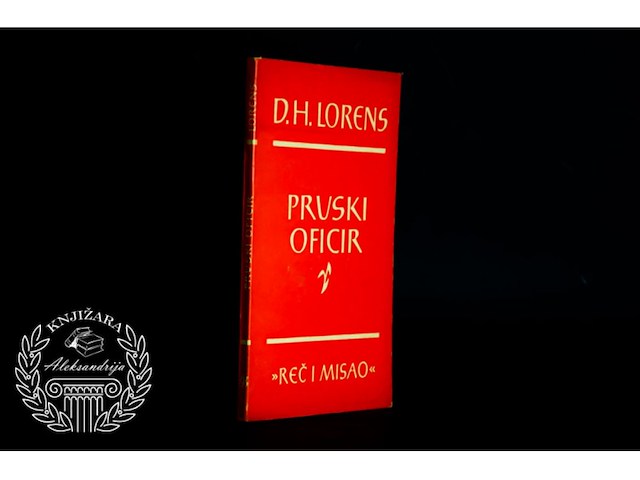 PRUSKI OFICIR - Dejvid Herbert Lorens