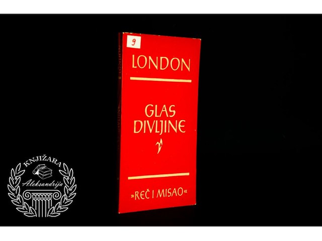 GLAS DIVLJINE - Džek London